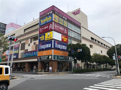 号外net 千葉市 千葉県千葉市のニュースサイト