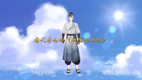 Bilibili