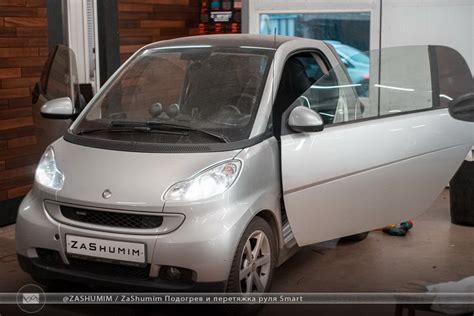 Установка подогрева руля в любой автомобиль за 1 день