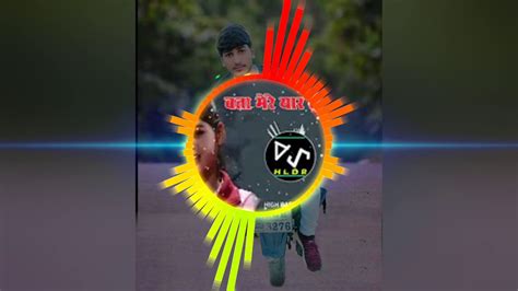 Bata Mere Yaar Sudama Re Bhajan Dhol Remix By Youtube
