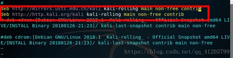 Kali Linux创建wifi热点kali Wifi 热点 Csdn博客
