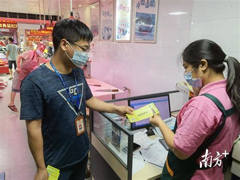 连州市市场监督管理局南门所防疫、禁毒两手抓工作段灿活动