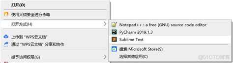 Notebook运行python代码 Notebook写代码mob6454cc6ff2b9的技术博客51cto博客