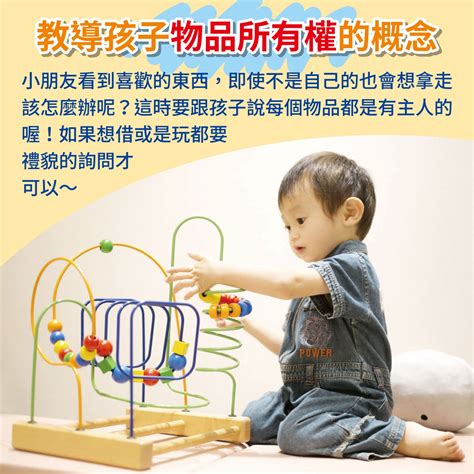 搜尋蕁麻疹 孕產婦關懷網站
