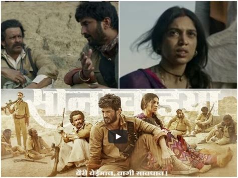 Sonchiriya Trailer Sushant Singh Rajput Bhumi Pednekars Film Promises