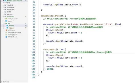 前端学习笔记202307学习笔记第六十一天 React知识点串讲之21 Csdn博客 前端学习笔记202307学习笔记第六十一天 React知识点串讲之21 Csdn博客