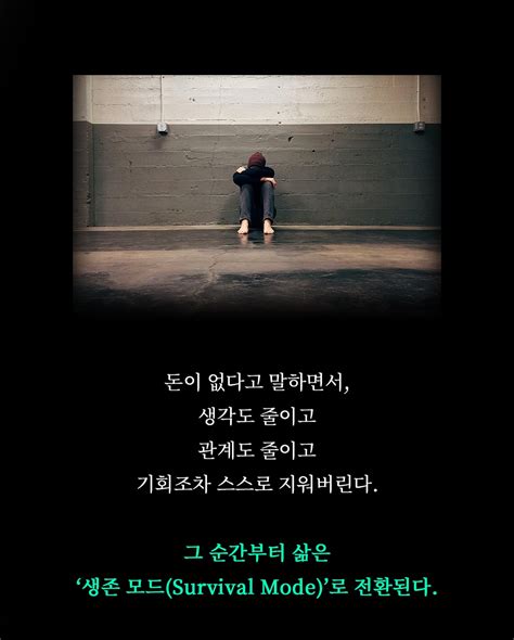 리치드라이브 돈이 없는 것보다 정말 심각한 건 이 문제입니다 인생에 대한 니체의 대답은 하나다 『위버멘쉬』 니체의 위버멘쉬 는 프로필 링크를 통해 만나보실