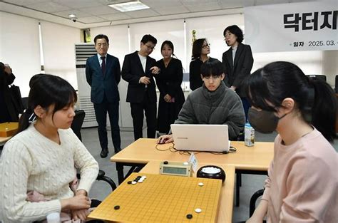 女랭킹 1위 김은지 2위 최정 또 격돌할까닥터지 개막 바둑
