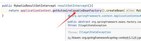 Idea编辑区域ctrl鼠标左键，不显示鼠标指针状态idea编辑区鼠标不见了 Csdn博客