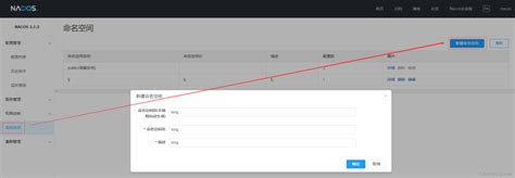 Nacos 单机模式部署（windows系统）nacos Windows部署 Csdn博客
