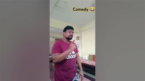 स्त्री हार तभी मानती है Comedy Sanjayyadavcomedy Funny Fun Sorts