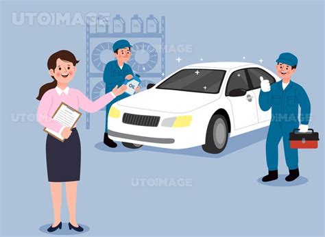 자동차이슈장거리 운행 차량 점검 벡터 일러스트 Sill681 유토이미지 일러스트 3명 자동차 차량점검 점검 자동차정비 오일 공구 도구 장거리운행 미소