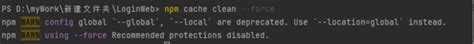 npm安装依赖报错npm ERR gyp verb cli的解决方法 知乎