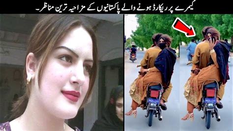 Funny Moments Of Pakistani People Part 11be A Pakistani Youtube