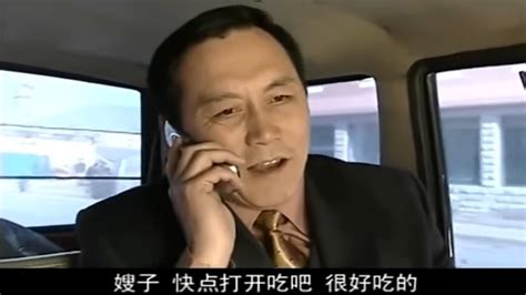 市長大冬天送西瓜，不斷暗示很好吃，女書記瞅一眼心滿意足 Youtube