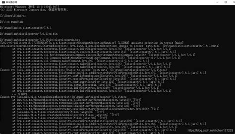 Elasticsearch761安装报错及解决过程warning With Jdk 8 On Windows