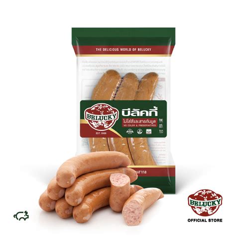 Belucky บีลัคกี้ Schublig Sausage ไส้กรอกชูบลิค 500g 1000g Lazada