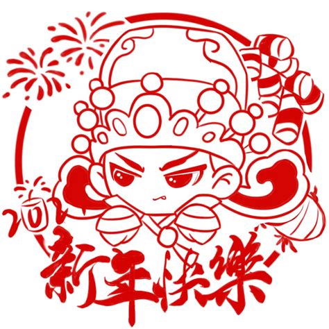 状元窗花 再睡一夏 英勇之地WIKI BWIKI 哔哩哔哩