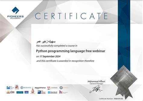 Suhila Omar On Linkedin Python Datascience Continuouslearning