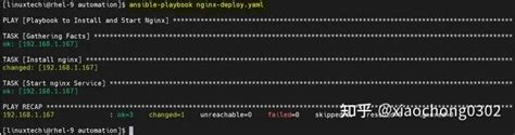 如何在 RHEL 操作系统上安装 Ansible 知乎