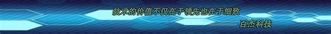 Edahelper