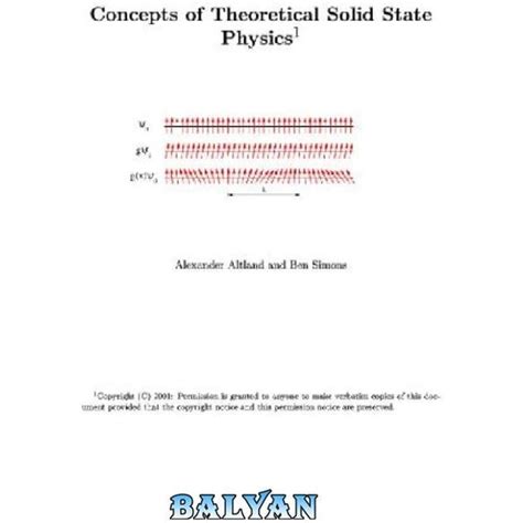 خرید و قیمت دانلود کتاب Concepts Of Theoretical Solid State Physics ا