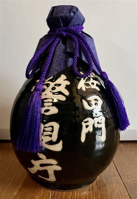 ゆふだけ 大分特産 むぎ焼酎 警視庁 桜田門 メルカリ