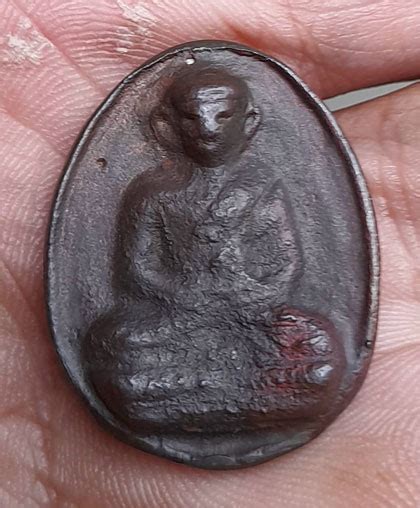 2000 เหรียญหล่อรูปไข่ หลวงพ่อไปล่ วัดกำแพง กทม รุ่น2 เนื้อนวะโลหะ ปี2539 ตัดหู Id