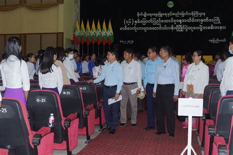 ၇၆ နှစ်မြောက် ပြည်ထောင်စုနေ့အထိမ်းအမှတ် အကြိုစာစီစာကုံး၊ ကဗျာ၊ ဆောင