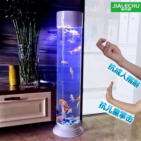 Jiale Kitchen Fish Tank Living Room Small Cylindrical Fish Tank