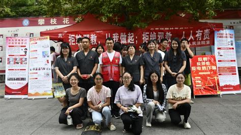 东区人民法院、法学院、法学社联合开展法治宣传活动 攀枝花学院法学院