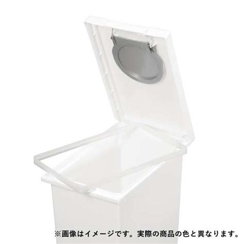 ゴミ箱 ロック＆プッシュ 45l ユニード 2050 新輝合成｜shinkigosei 通販 ビックカメラcom