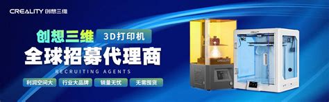 一起来了解下使用3D打印机时常遇到的事