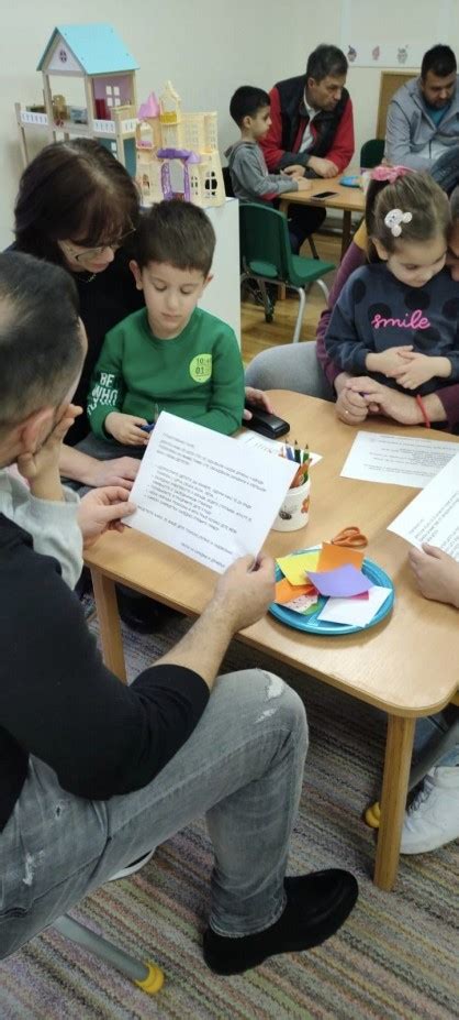 Радионица са децом и очевима ЈПУ Бошко Буха