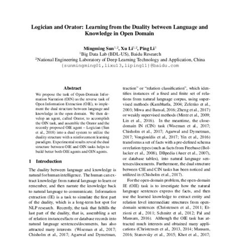 Logician And Orator Learning From The Duality Between Language And Knowledge In Open Domain