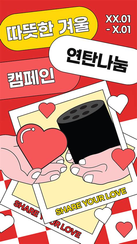 Bat185 유토이미지 검색 결과