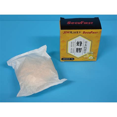 【竹科威廉】【2022】【天鉞電】【台灣茶摳 蜂膠 草本抗菌皂清新花果香】【100克盒裝】 蝦皮購物
