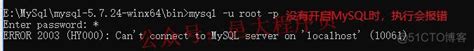 mysql5 7下载地址 mysql5 7官网下载安装教程 charlesc的技术博客 51cto博客