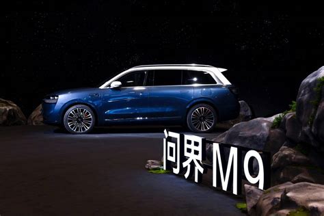 问界m9车载智慧助手小艺再次智慧升级，全车六音区免唤醒搜狐汽车搜狐网