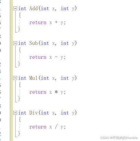 C语言必学之指针——从入门到入坑——part3chapter14 Csdn博客