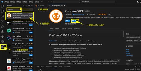 Vscode Platformio Loading Platformio Csdn