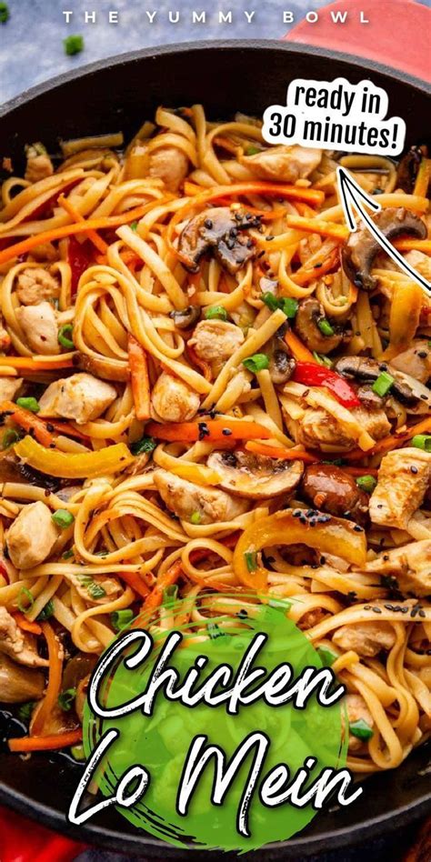 Chicken Chow Mein Recipe Artofit