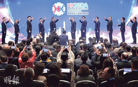 新工業聯盟冀助內企出海 設新科技生產線 「香港製造」招徠 20250324 港聞 每日明報 明報新聞網