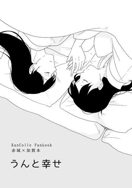Pixiv