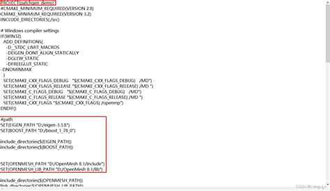Vs2019 C Cmake项目 打包并使用 （libdlll）vs2019多项目打包 Csdn博客
