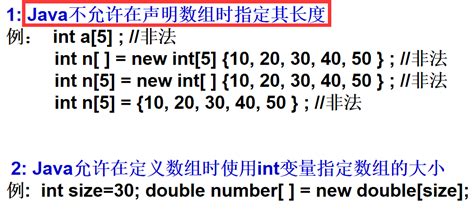 Java期末复习知识点总结大全 Csdn博客