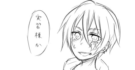 Pmc】 【pmc】またね【さいごのよるに】 ぺんたみのマンガ 【pmc】さいごのよるに 【pmc】交流したのよ Pixiv