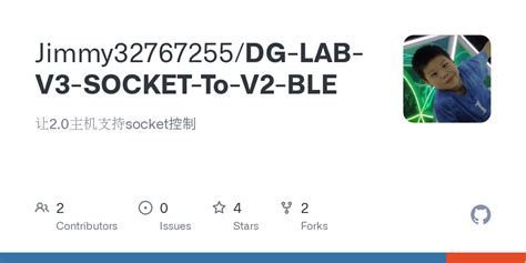 Releases · Jimmy32767255dg Lab V3 Socket To V2 Ble · Github