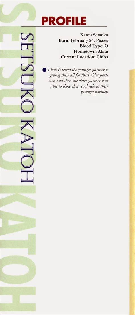 Katou Setsuko Overtake Eng Myreadingmanga