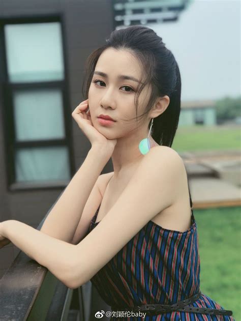 Pin De Sk23 En Liu Yinglun หลิวหยิงหลุน